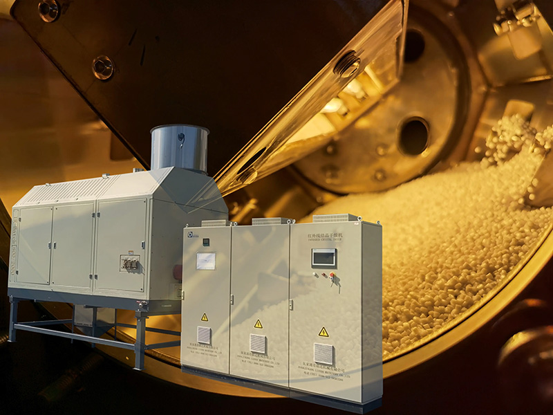 China rPET pallets Crystallization Dryer Manufacture and Factory | Lianda